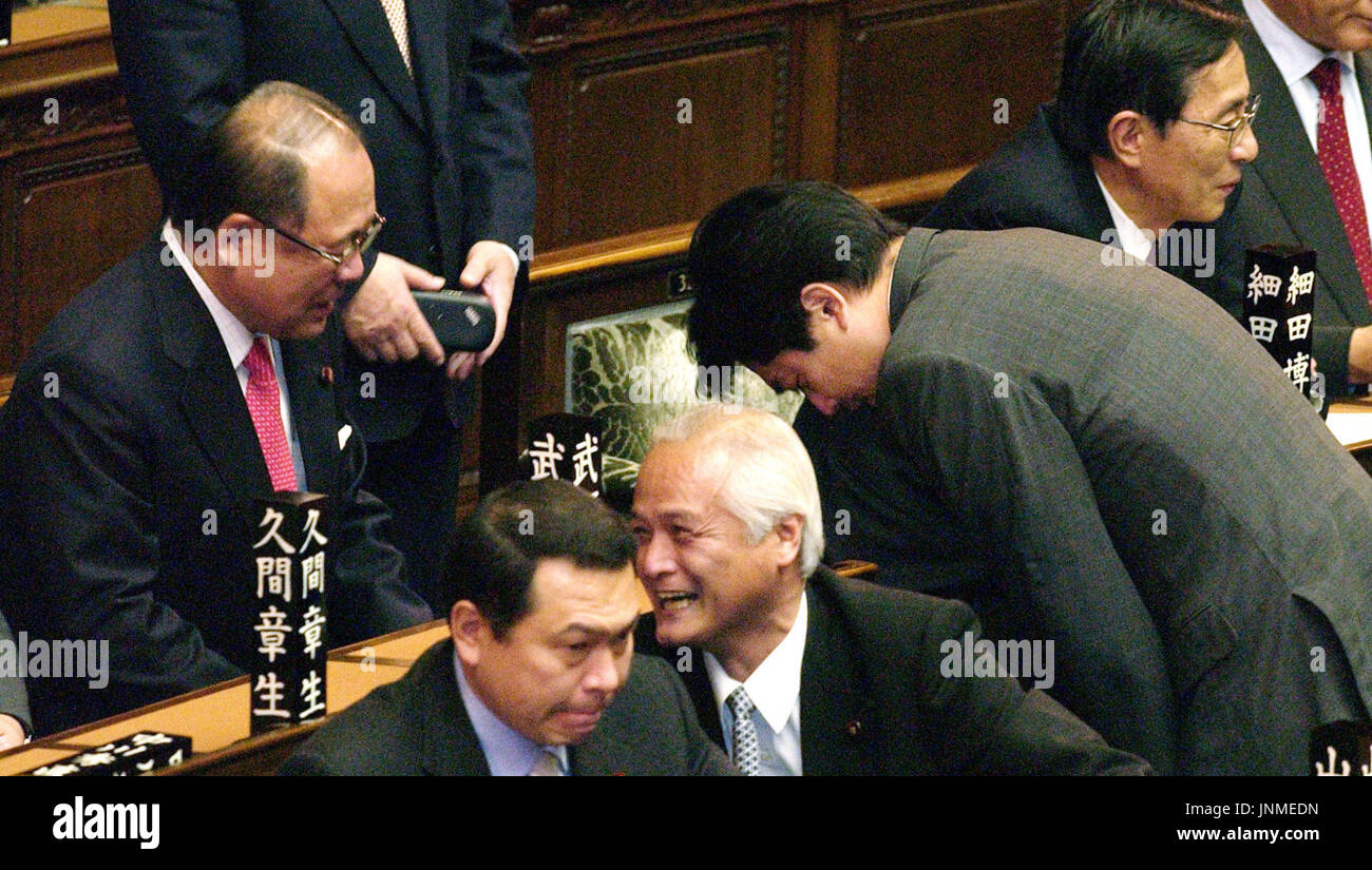 TOKYO, Japan - Hisayasu Nagata (R), a Democratic Party of Japan member ...