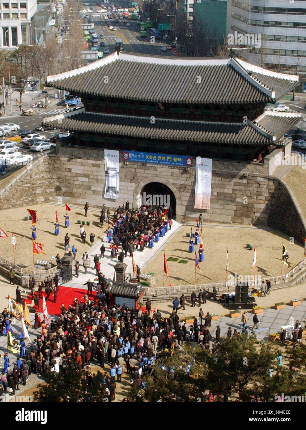 SEOUL, South Korea - The Great South Gate, or Sungyemun, in central ...