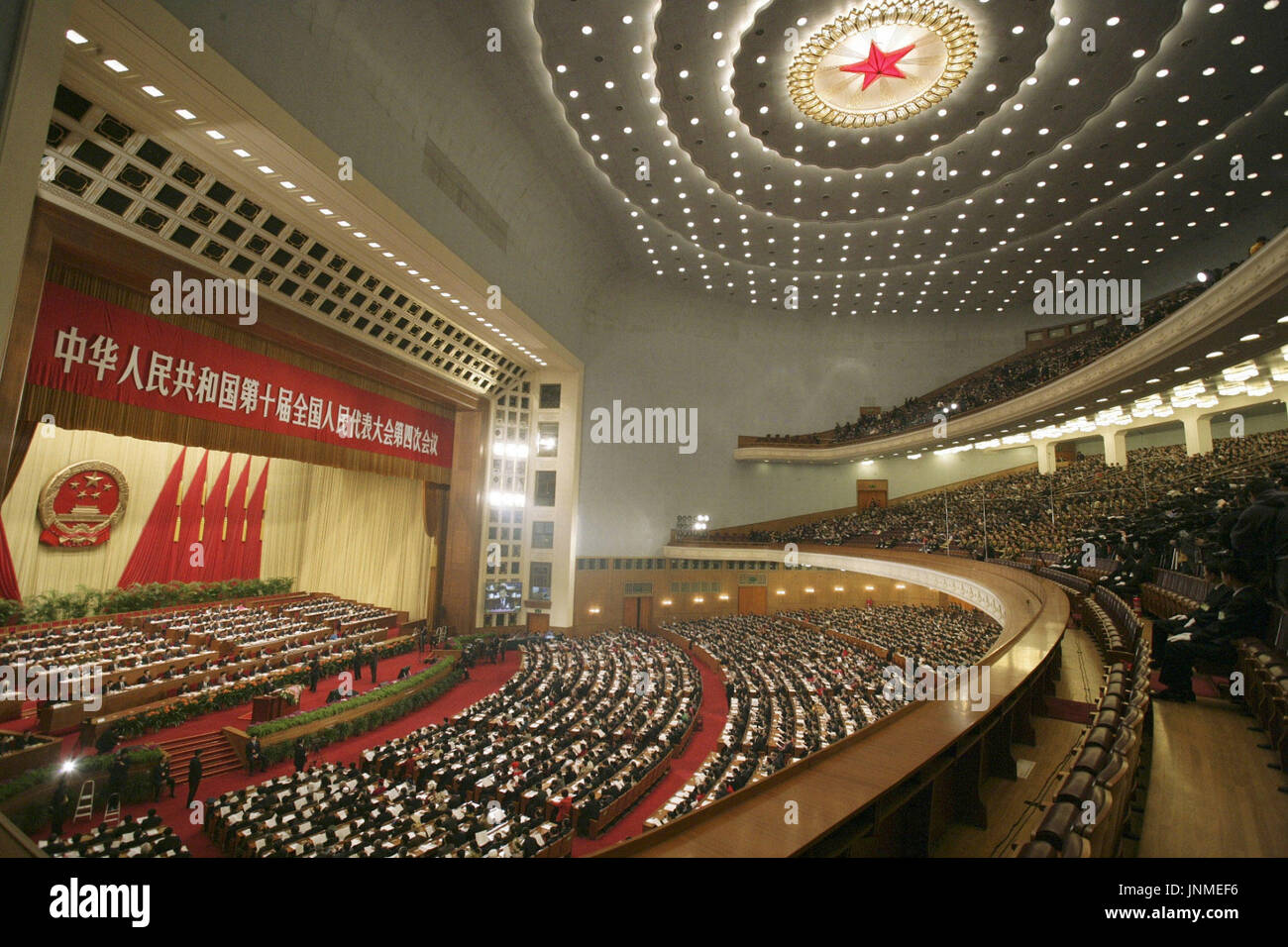 BEIJING, China - Some 3,000 delegates gather at the Great Hall of the ...