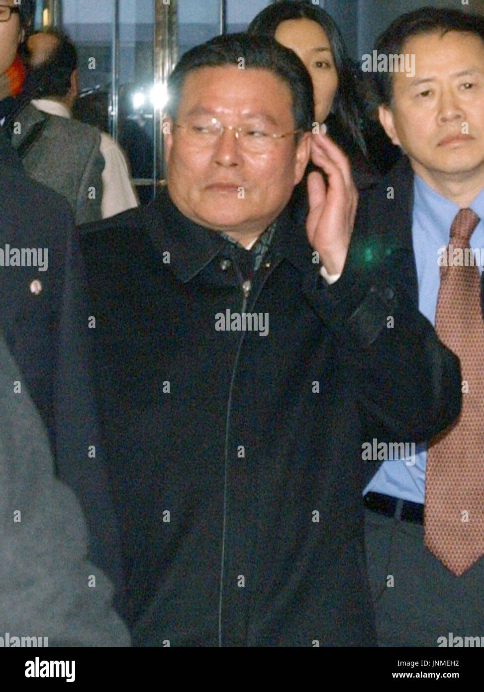 NEW YORK, United States - Ri Gun, director general of the American ...