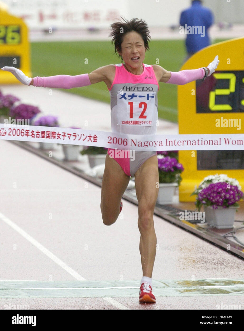 NAGOYA, Japan - Veteran Japanese runner Harumi Hiroyama crosses the ...