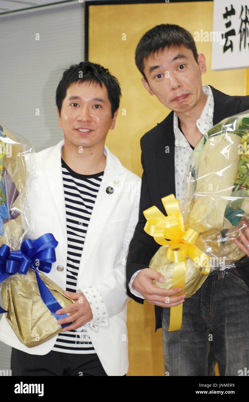 TOKYO, Japan - Comedy duo Bakusho Mondai -- Yuji Tanaka (L) and Hikari ...