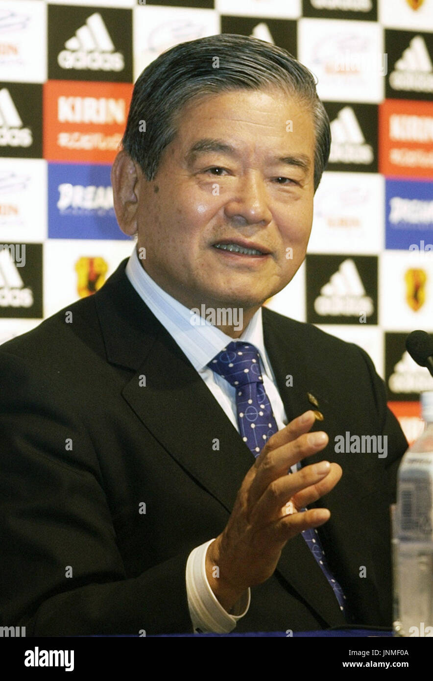 NARITA, Japan - Japan Football Association President Saburo Kawabuchi ...