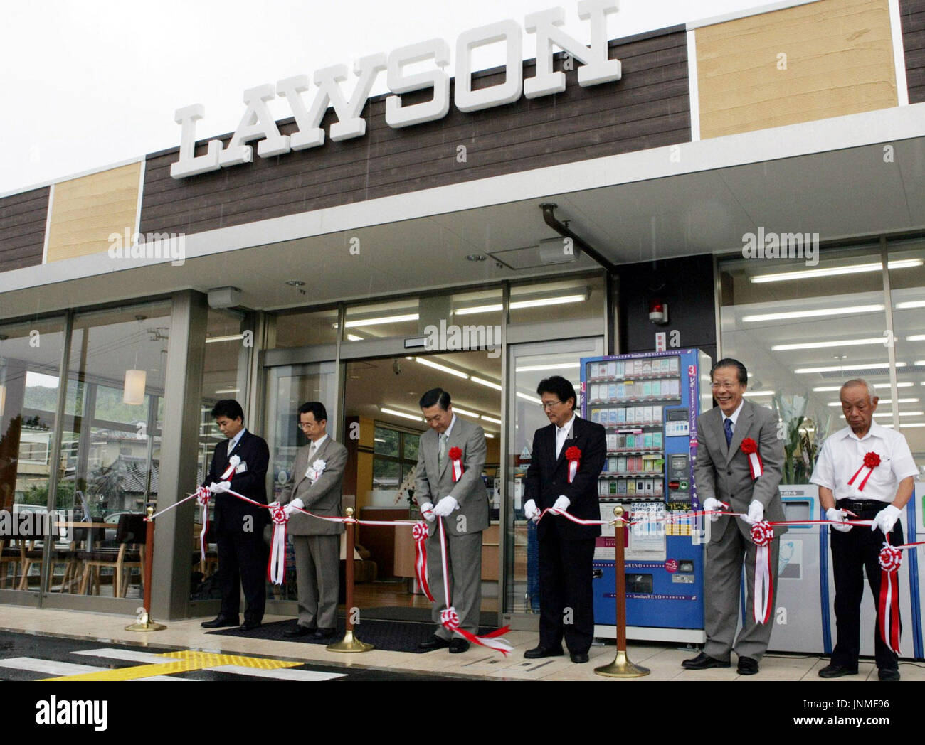 AWAJI, Japan - Convenience store operator Lawson Inc. opens one of its ...