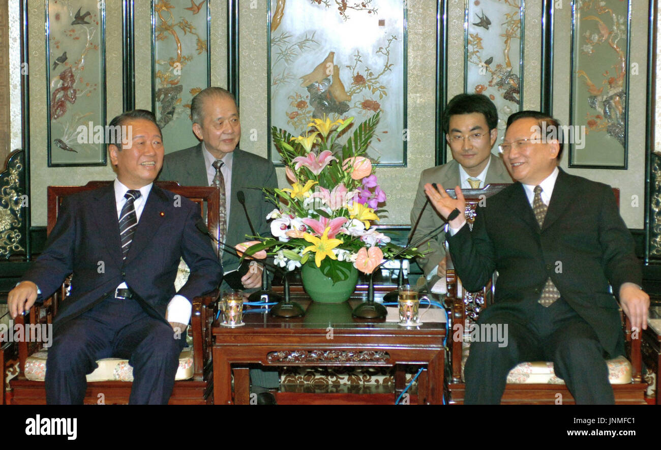 BEIJING, China - Democratic Party of Japan President Ichiro Ozawa (L ...