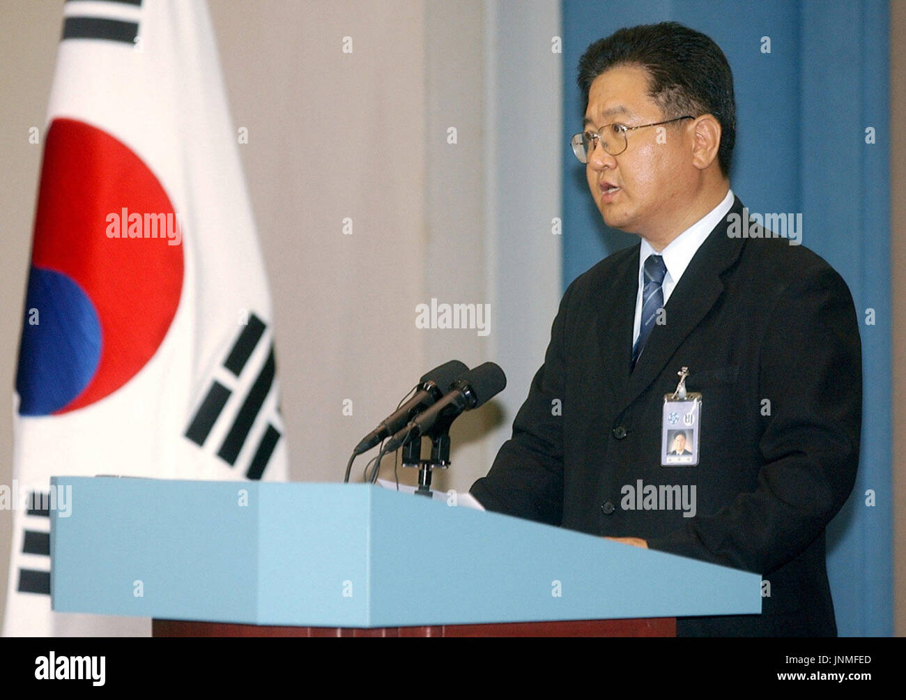 SEOUL, South Korea - Suh Choo Suk, senior presidential secretary for ...
