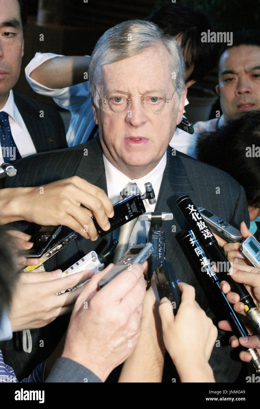 TOKYO, Japan - U.S. Ambassador to Japan Thomas Schieffer speaks with ...