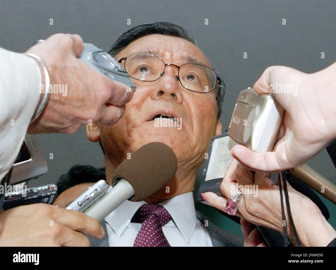 NEW YORK, United States - Japanese Ambassador to the U.N. Kenzo Oshima ...