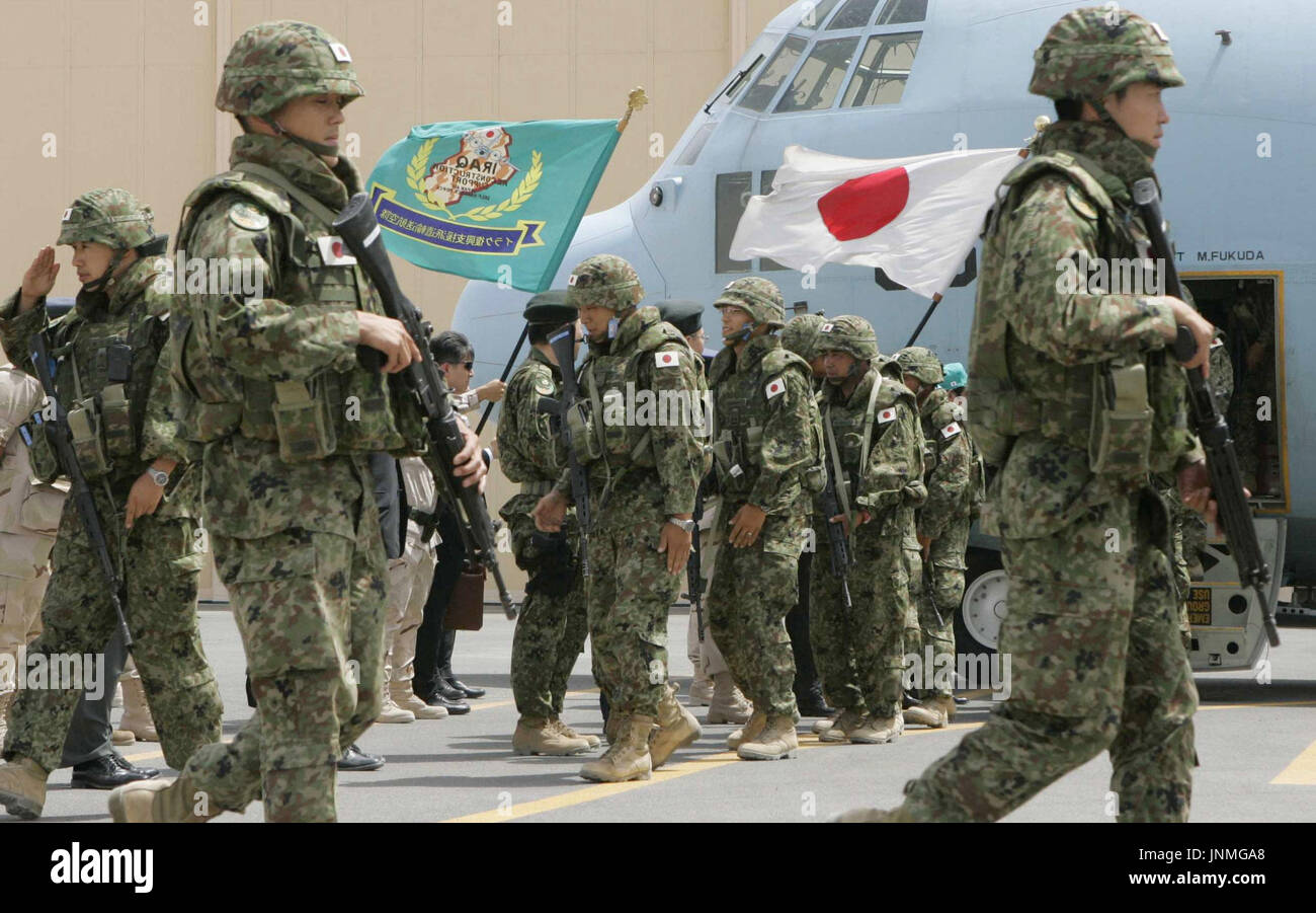 KUWAIT CITY, Kuwait - Japanese ground troops on July 17 completed their ...