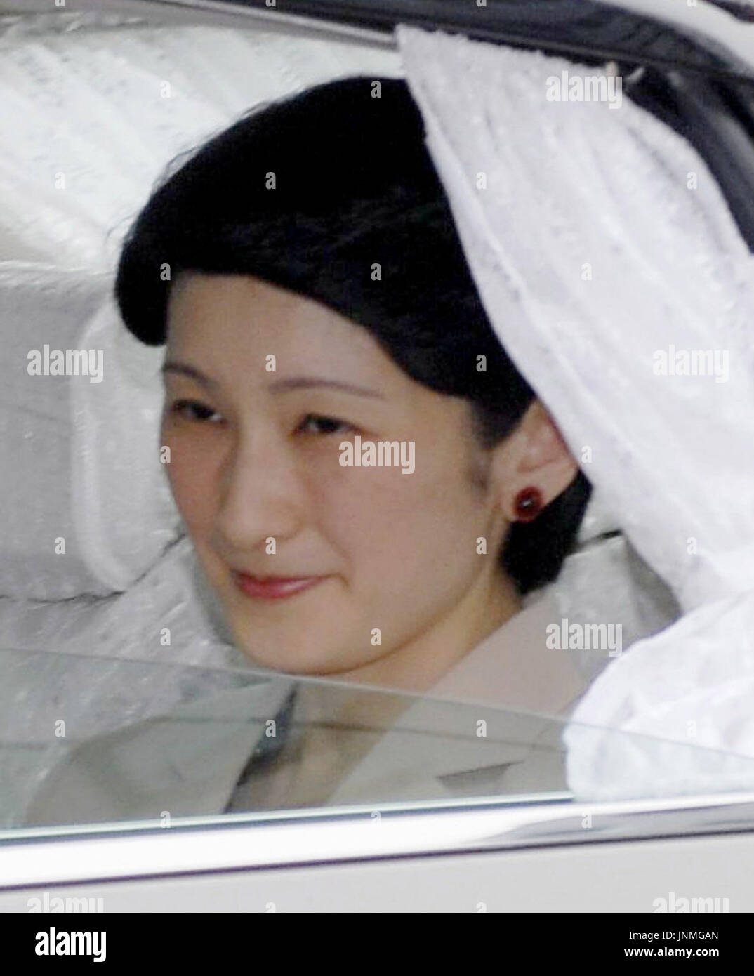 TOKYO, Japan - Princess Kiko, in this photo taken on July 12, has ...