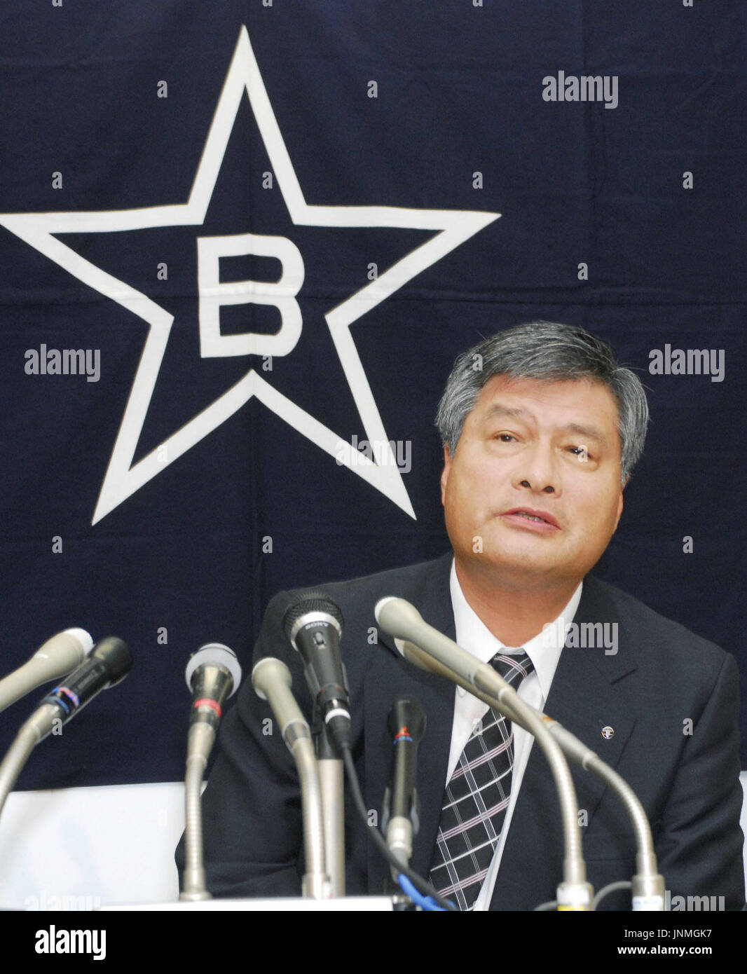 TOKYO, Japan - Hokuetsu Paper Mills Ltd. President Masaaki Miwa speaks ...