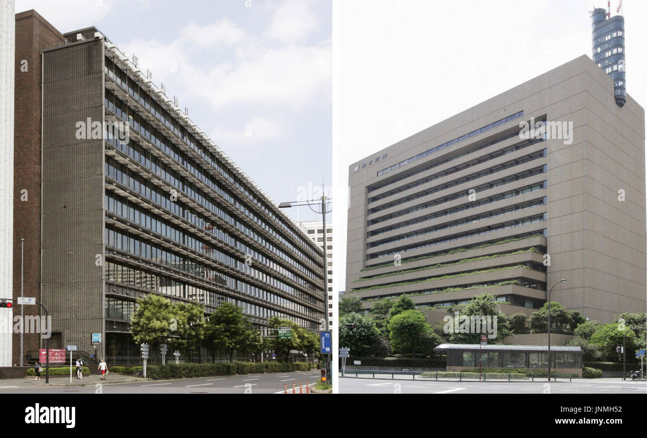 TOKYO, Japan - The Tokyo head offices of the Mainichi Shimbun (left ...