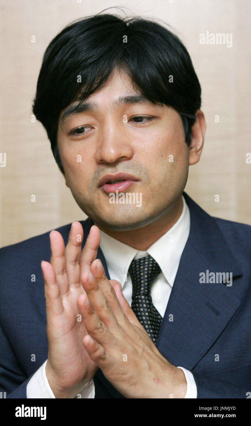 TOKYO, Japan - Fumihiro Joyu, the leader of AUM Shinrikyo, or Aleph ...
