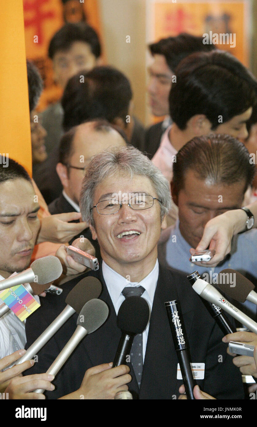 TOKYO, Japan - Shuji Abe, president of fast-food restaurant chain ...