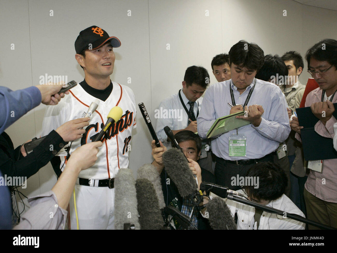 TOKYO, Japan - Yomiuri Giants veteran right-hander Masumi Kuwata speaks ...