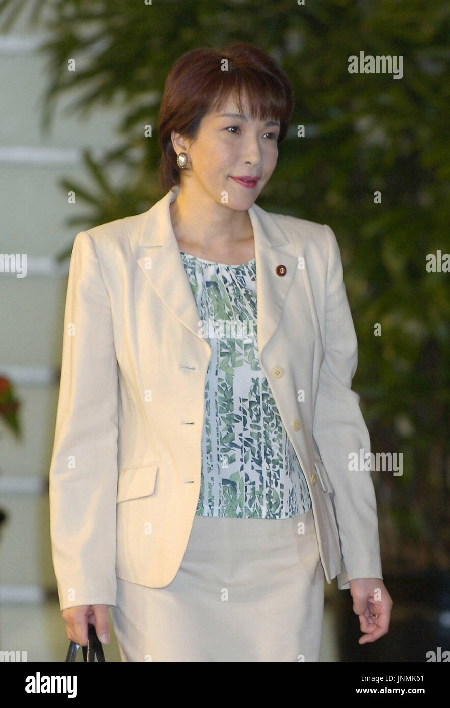 TOKYO, Japan - Sanae Takaichi, new state minister in charge of Okinawa ...