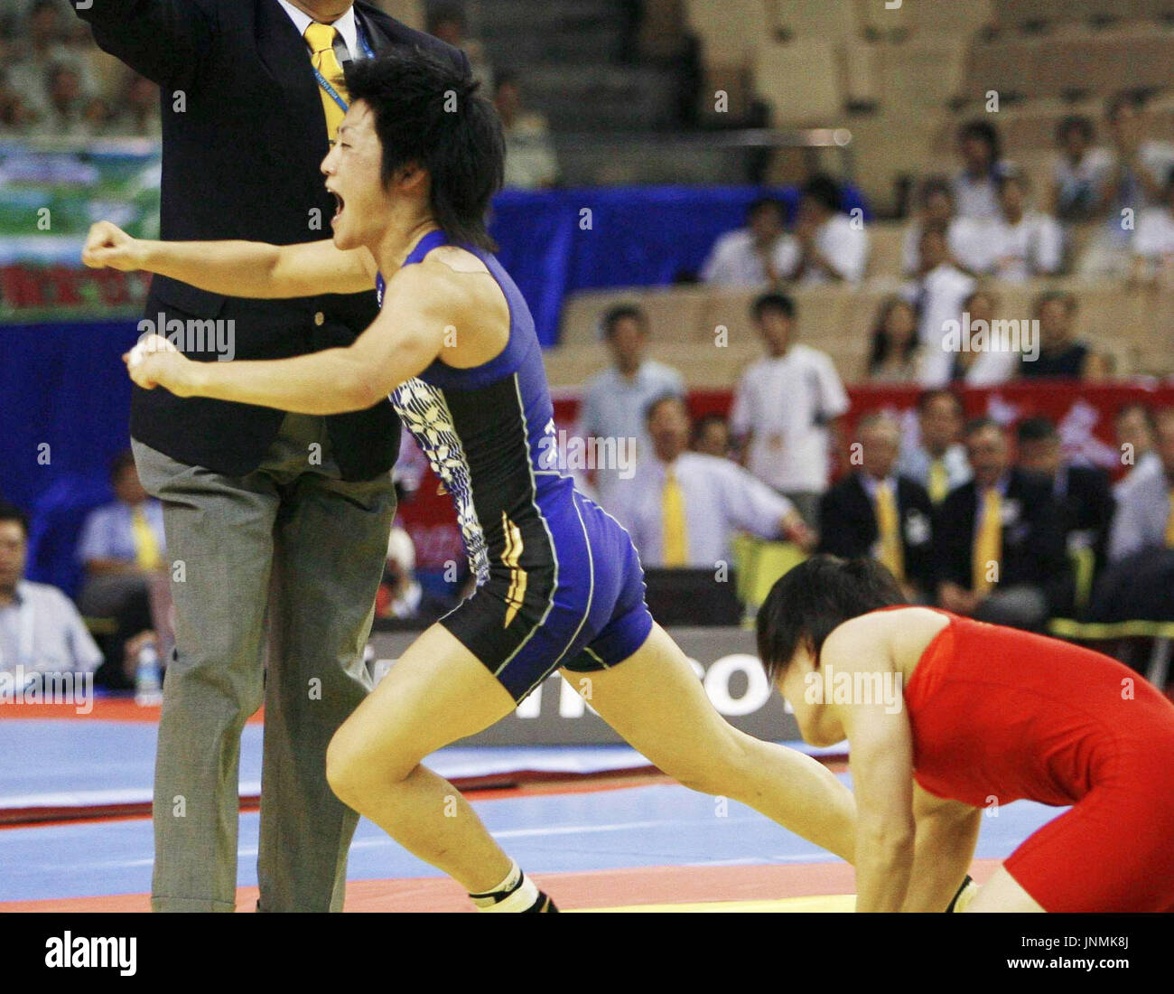 GUANGZHOU, China - Japan's Chiharu Icho (L) celebrates after beating ...