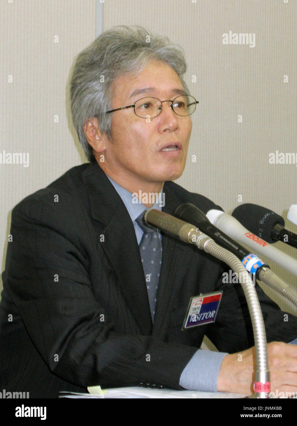 TOKYO, Japan - Shuji Abe, president of restaurant chain Yoshinoya D&C ...