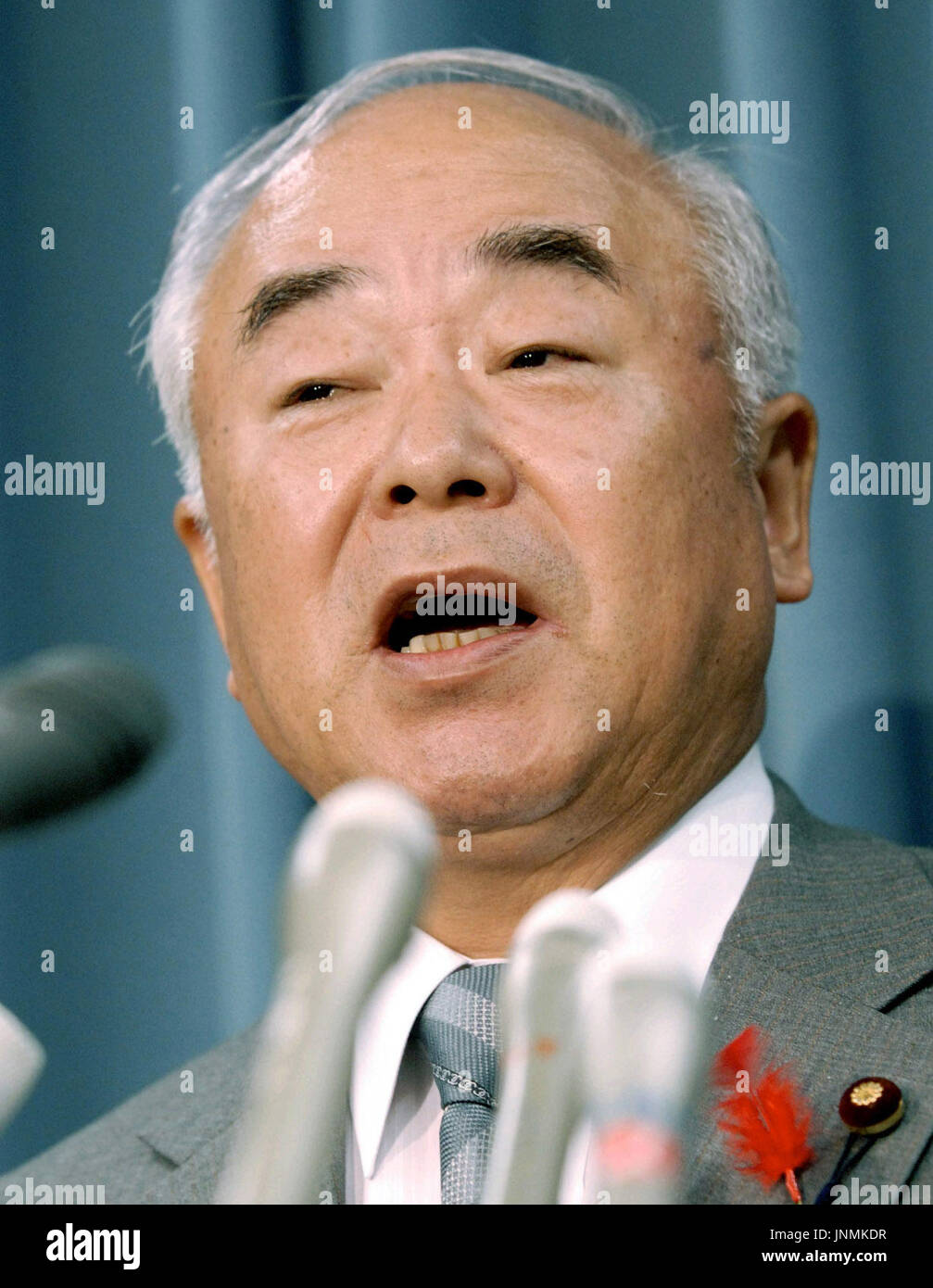 TOKYO, Japan - Japanese Defense Agency Director General Fumio Kyuma ...