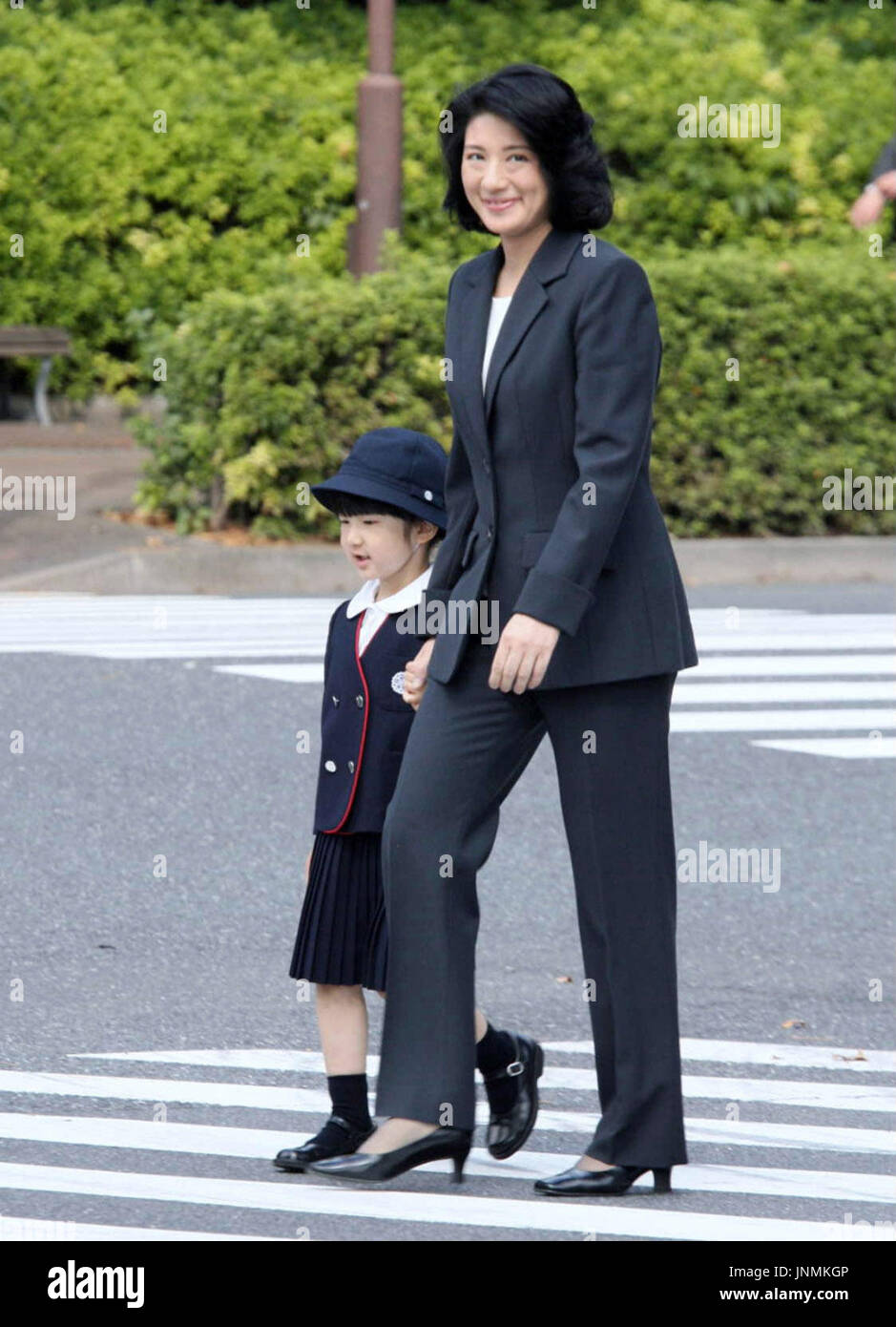 TOKYO, Japan - Kindergartner Princess Aiko and her mother Princess ...