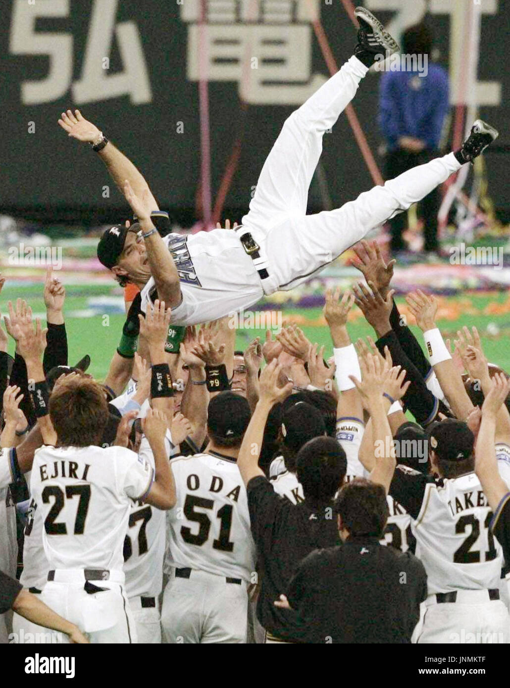 SAPPORO, Japan - Nippon Ham Fighters manager Trey Hillman is tossed ...