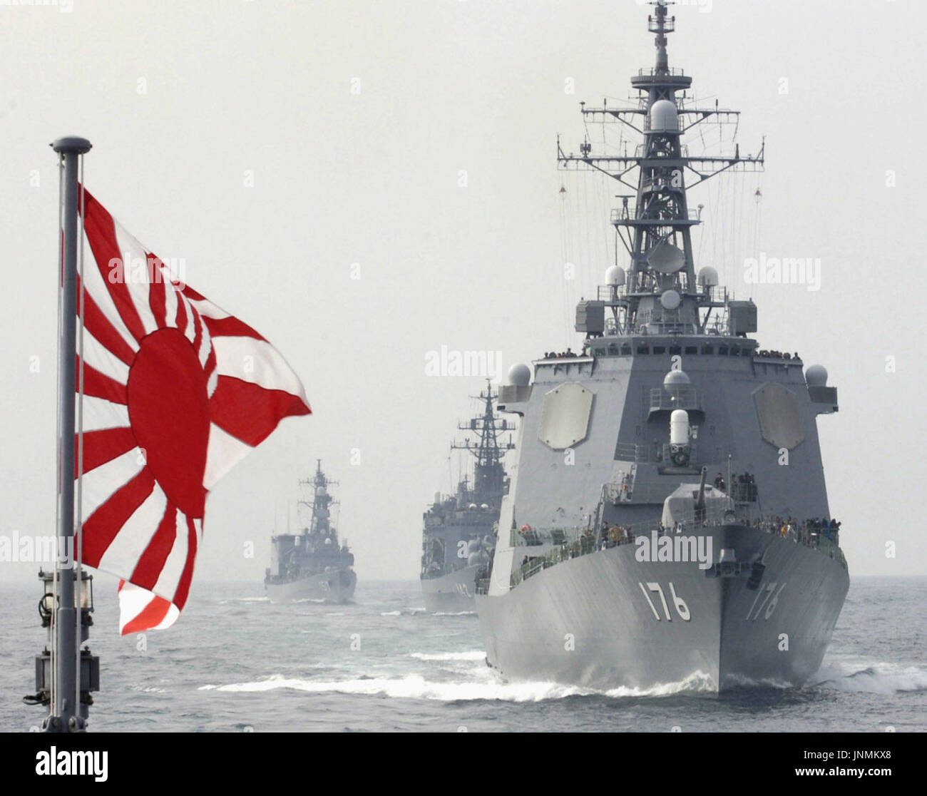 SAGAMI BAY, Japan - The Maritime Self-defense Force destroyer Chokai ...