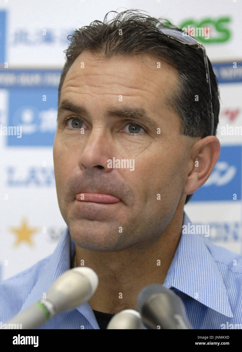 SAPPORO, Japan - Nippon Ham Fighters manager Trey Hillman, who has been ...