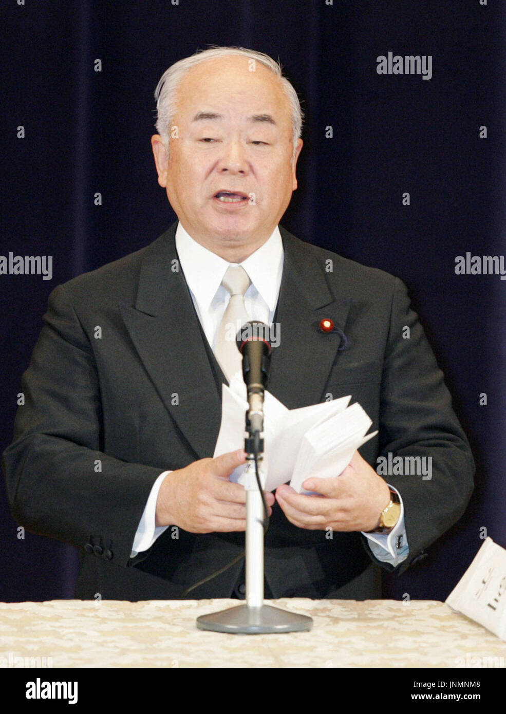 TOKYO, Japan - Defense Minister Fumio Kyuma speaks at a ceremony ...