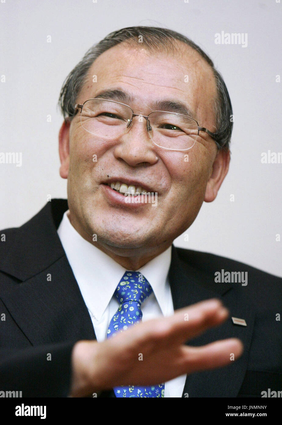TOKYO, Japan - Toshiba President Atsutoshi Nishida at an interview with ...