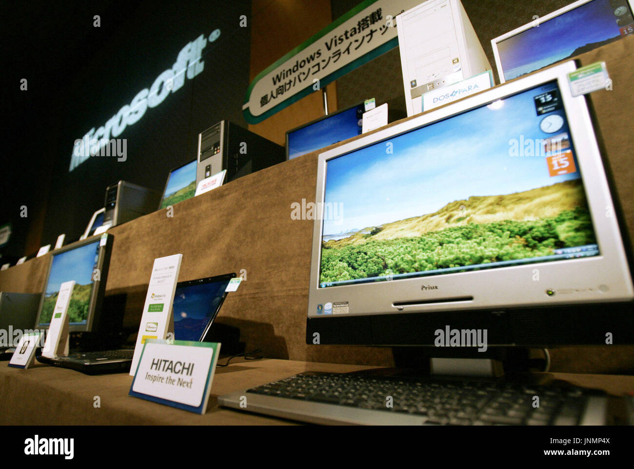 TOKYO, Japan - New personal computer models designed for Windows Vista ...