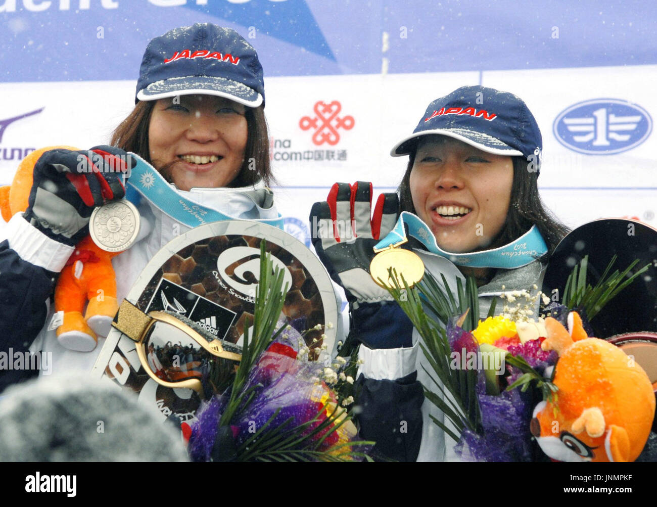 CHANGCHUN, China - Shiho Nakashima (R) beats compatriot Soko Yamaoka (L) in the women's ...