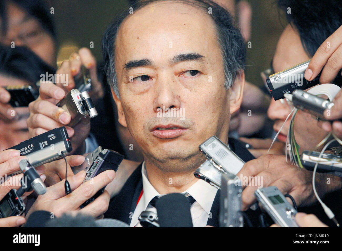 BEIJING, China - Kenichiro Sasae, Japan's chief negotiator at the six ...