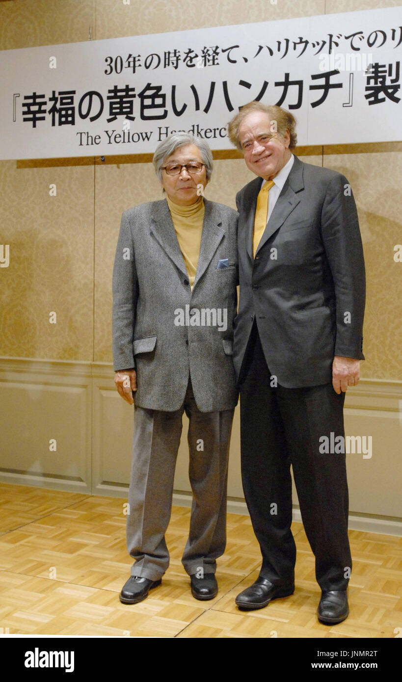TOKYO, Japan - Japanese director Yoji Yamada (L) said Feb. 12 that his ...