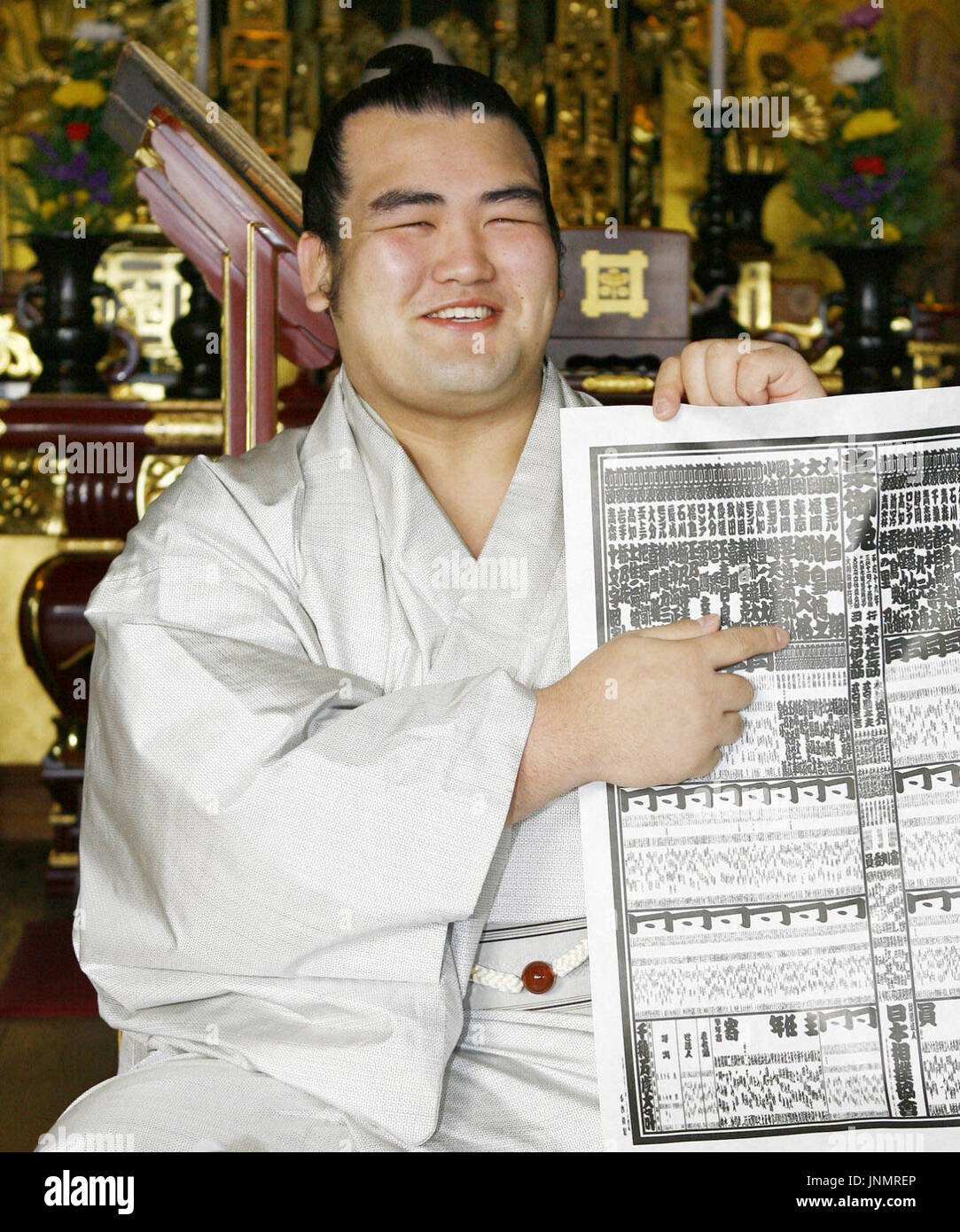 OSAKA, Japan - Kotoshogiku will be the new sekiwake in the March 11-25 ...