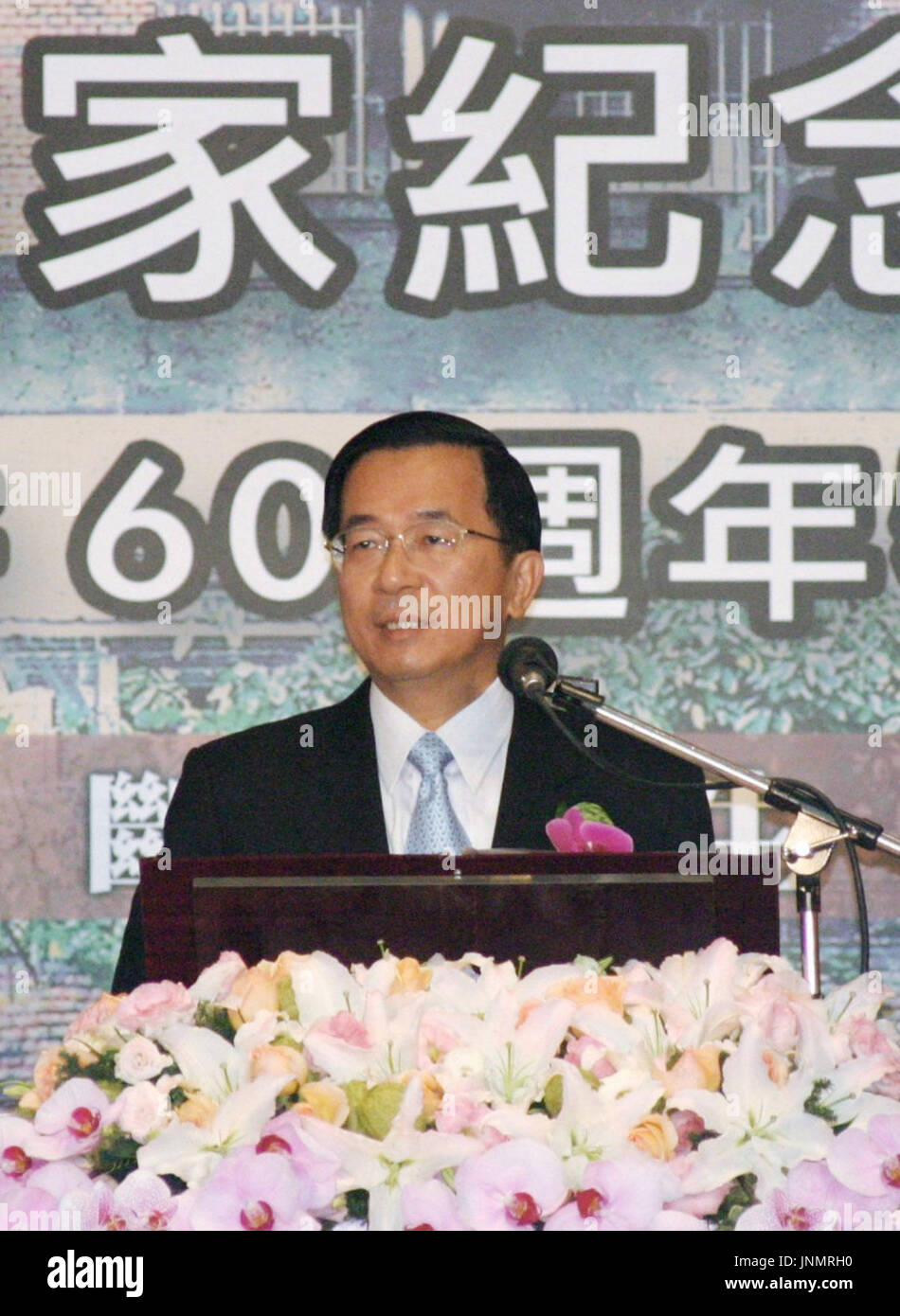 TAIPEI, Taiwan - Taiwan's President Chen Shui-bian makes a speech ...