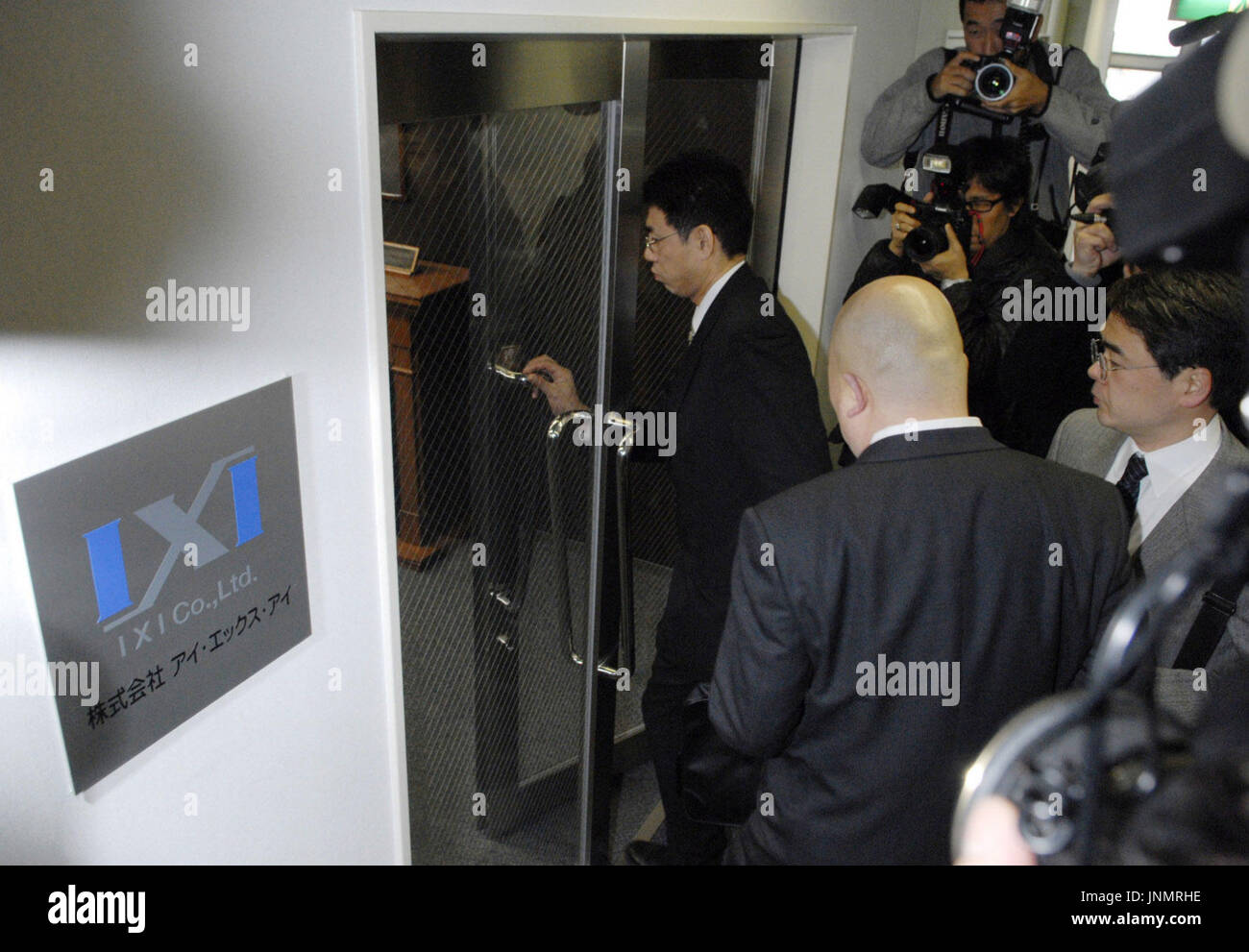 OSAKA, Japan - Agents from the Osaka District Public Prosecutors Office ...