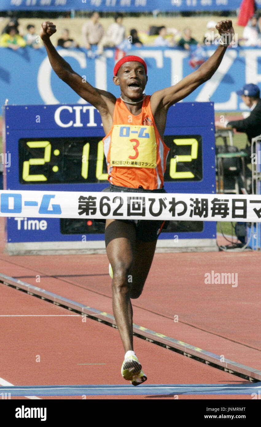 OTSU, Japan - Samson Ramadhani of Tanzania, the reigning Commonwealth ...