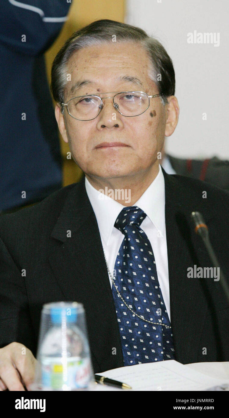 HANOI, Vietnam - Japanese representative Koichi Haraguchi attends the ...
