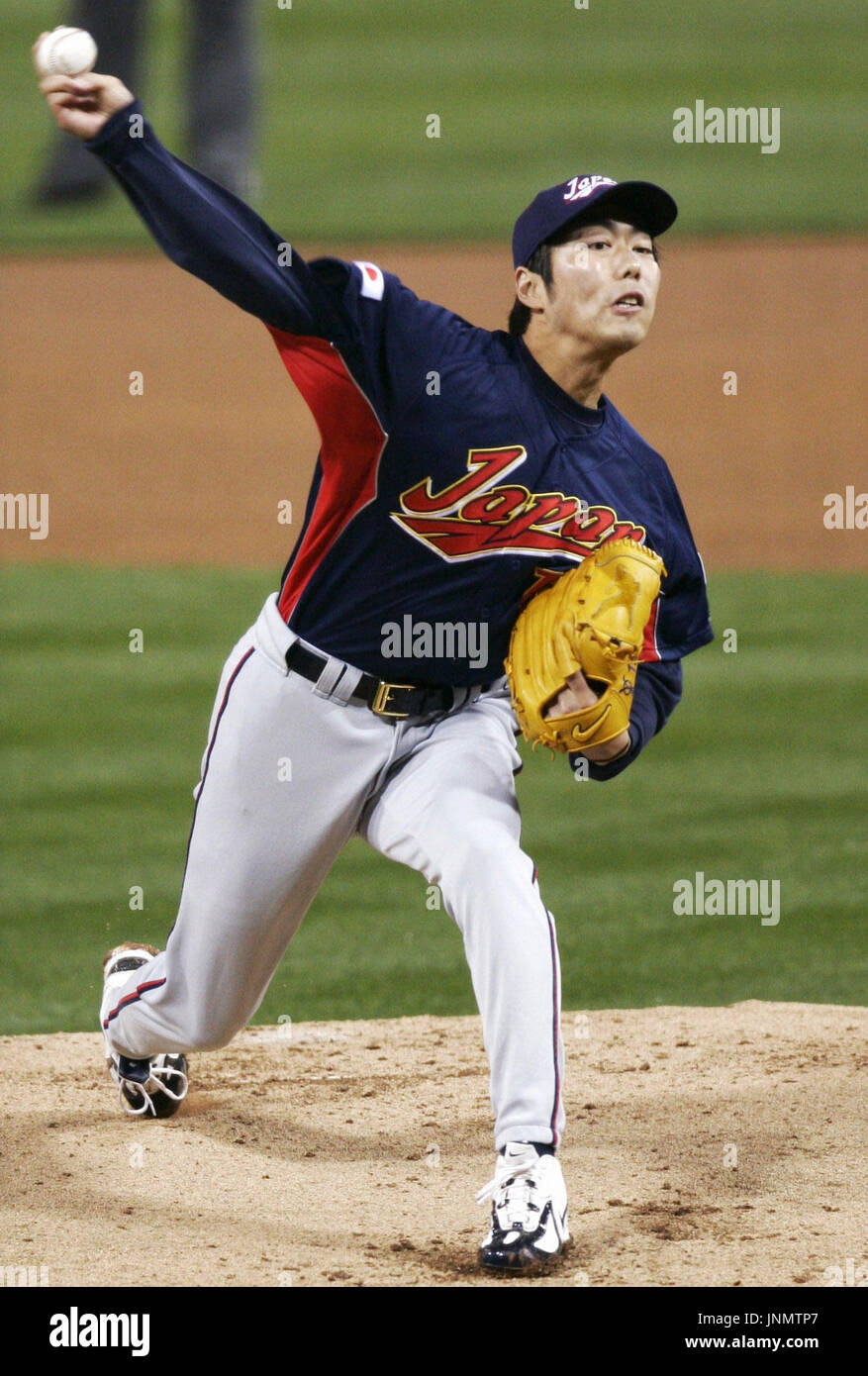 SAN DIEGO, United States - Team Japan pitcher Koji Uehara pitches as a ...