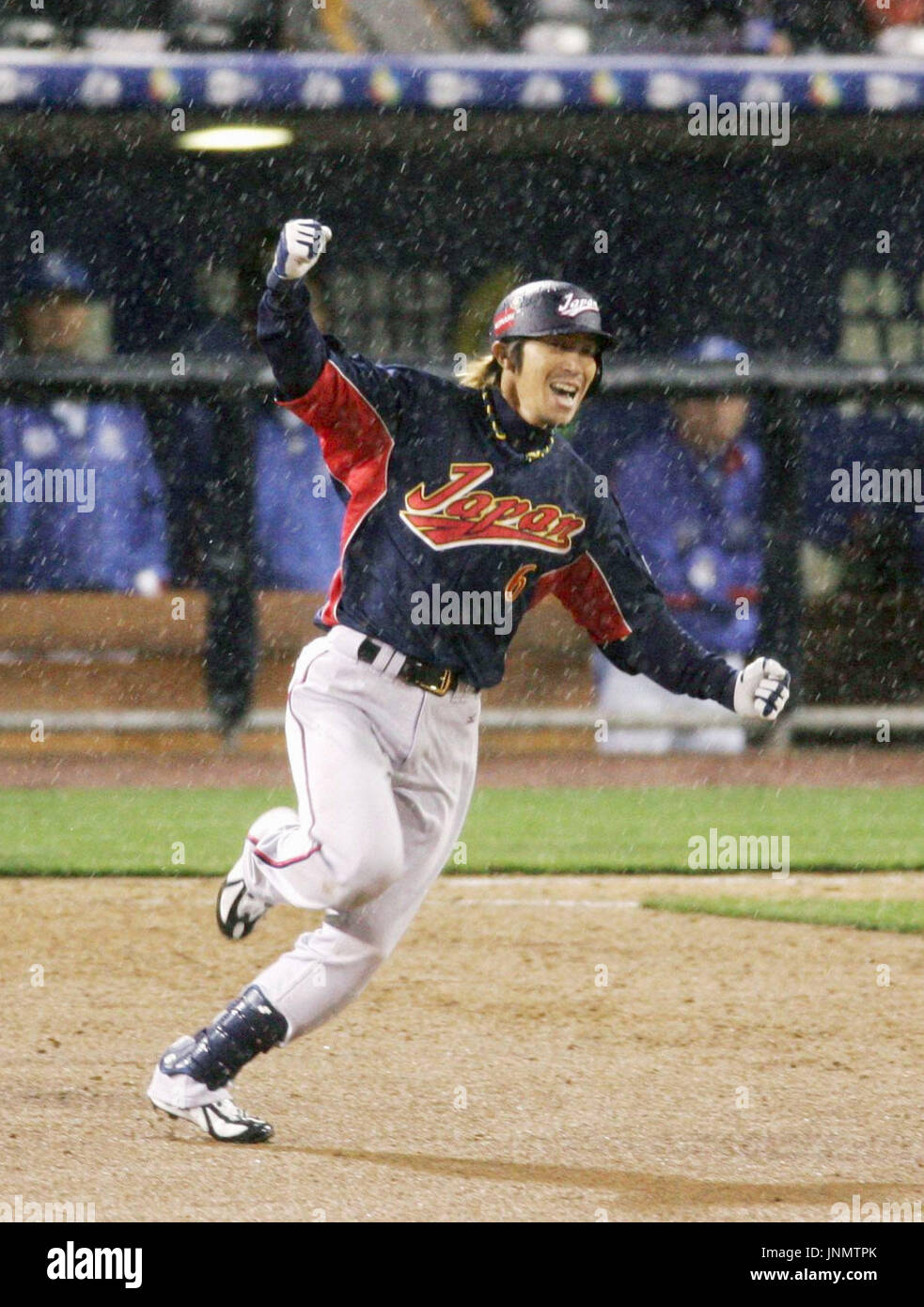 SAN DIEGO, United States - Japan's Hitoshi Tamura rejoices after ...