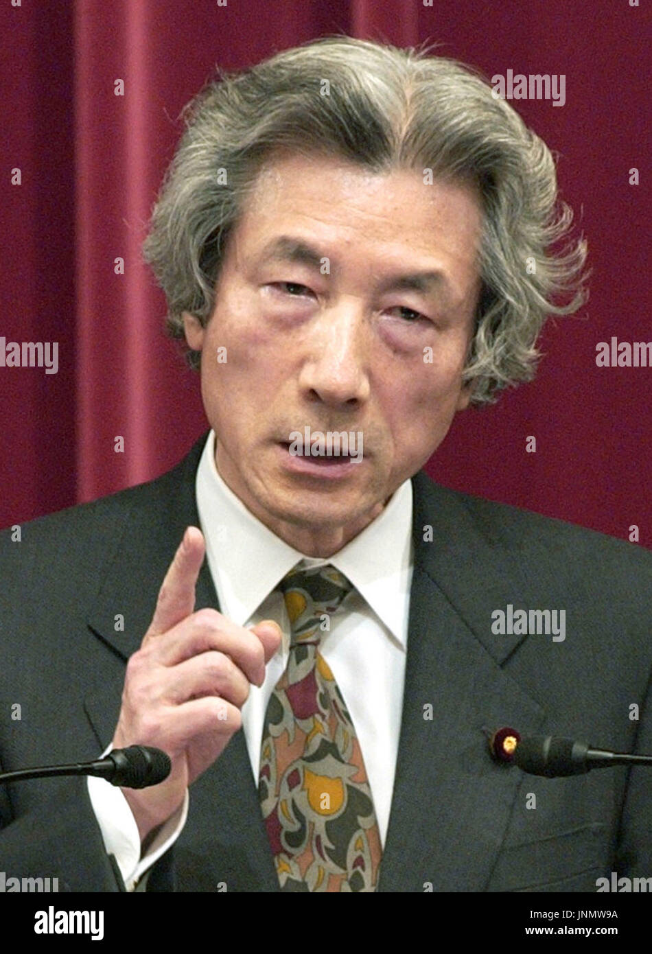 TOKYO, Japan - Prime Minister Junichiro Koizumi speaks at a press ...