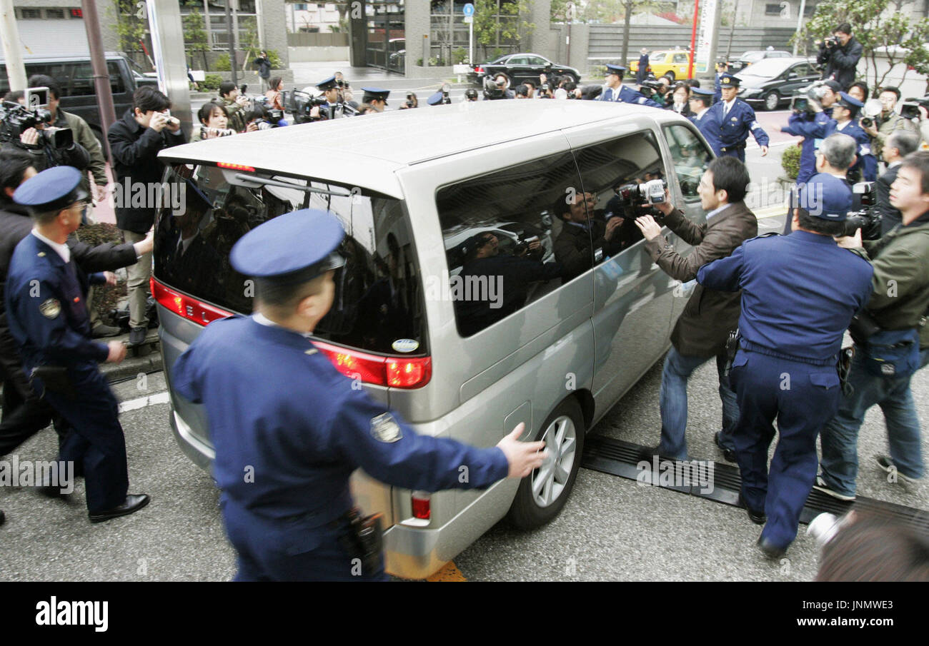 KAWASAKI, Japan - A car carrying Kenji Imai, arrested April 1 on ...