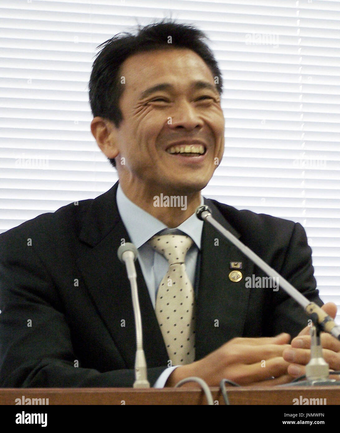 TOKYO, Japan - Japanese referee Toru Kamikawa, who has been picked to ...