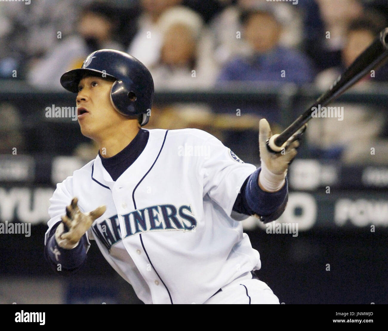 SEATTLE, United States - Seattle Mariners catcher Kenji Jojima hits a ...