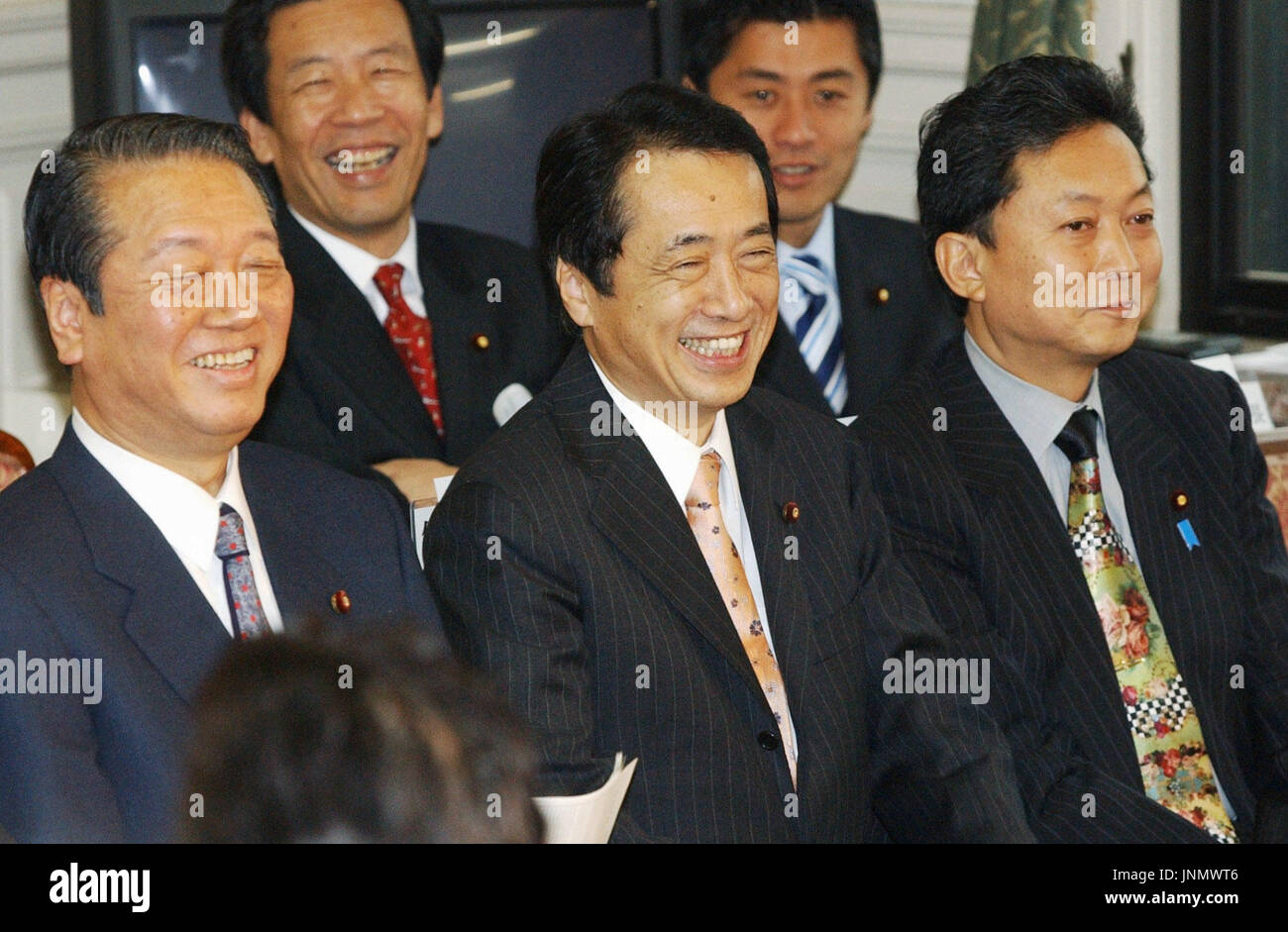 TOKYO, Japan - The new top executives of the Democratic Party of Japan ...