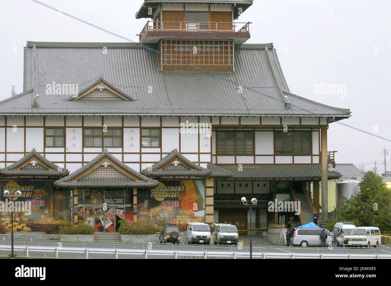 NAKATSUGAWA, Japan - Photo taken at 5:54 p.m. on April 22 shows the ...