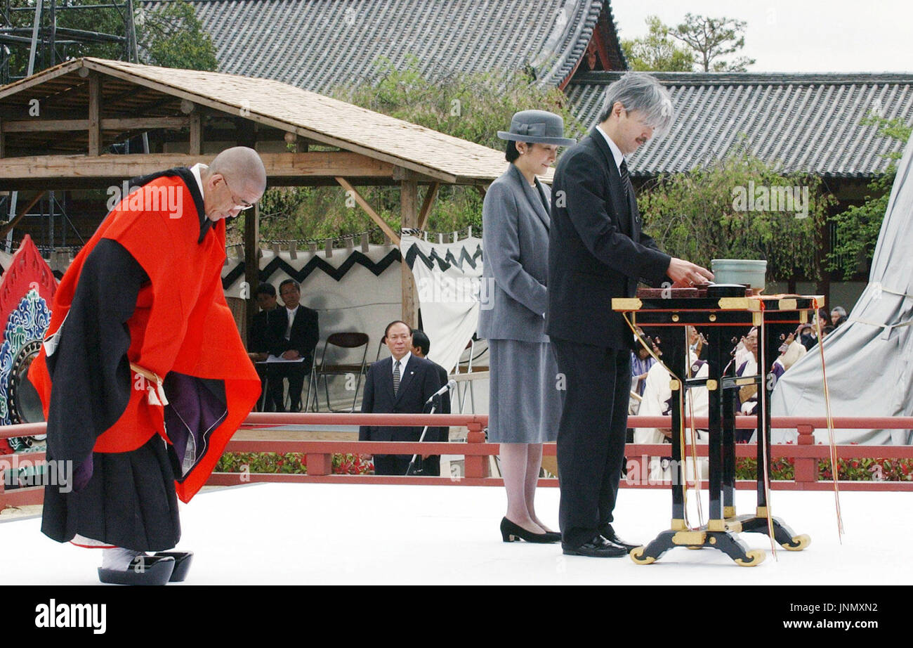 NARA, Japan - Prince Akishino and Princess Kiko barn incense during a ...
