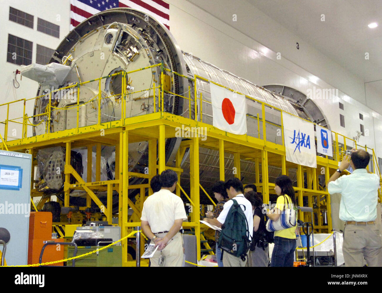 TOKYO, Japan - Photo shows Japan's space laboratory named Kibo (Hope ...