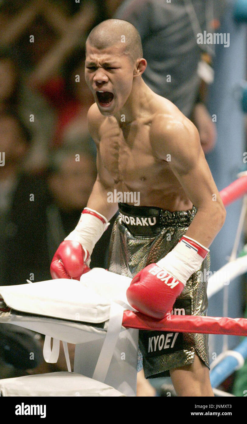 TOKYO, Japan - Japanese teenage flyweight hopeful Koki Kameda roars ...