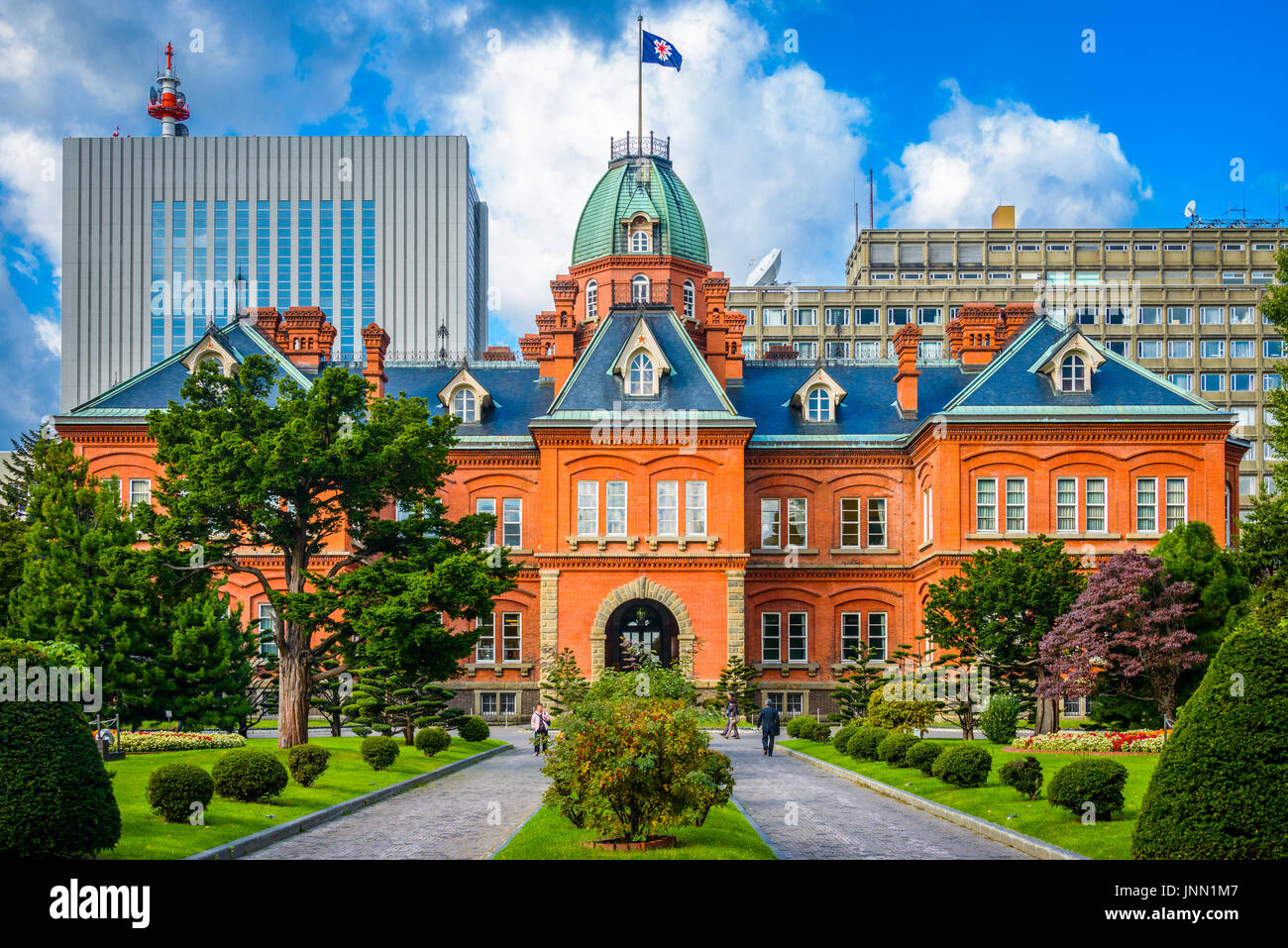Old red brick government hi-res stock photography and images - Alamy